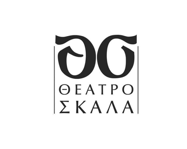 Theatro ”Skala” – European Youth Card